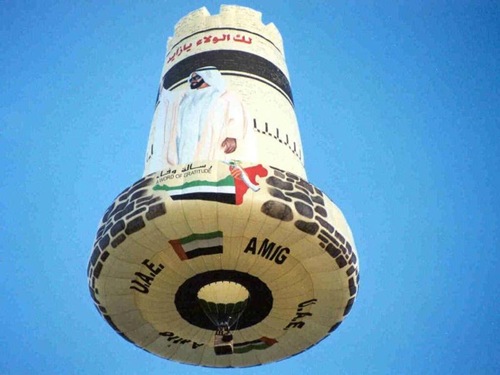 Strange shaped hot air balloons | Amusing Planet